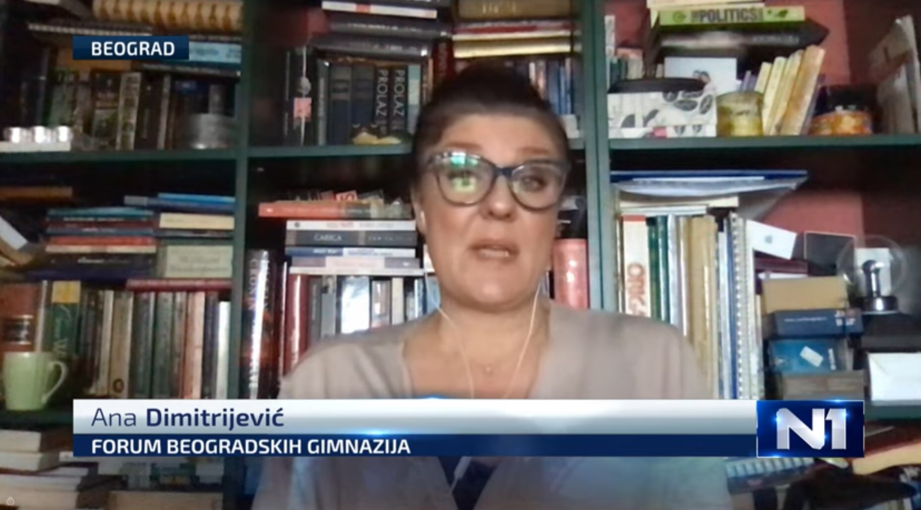 Ана Димитријевић и Јасна Јанковић о онлајн настави - Форум београдских ...